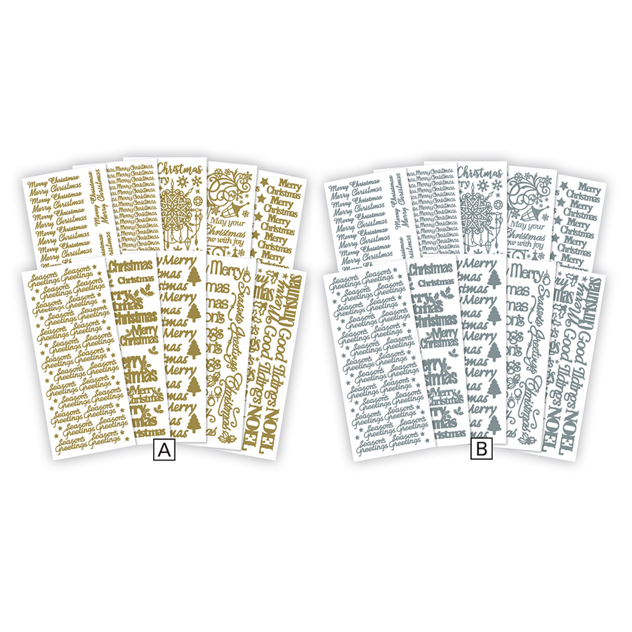 Christmas Text Stickers - Innovations